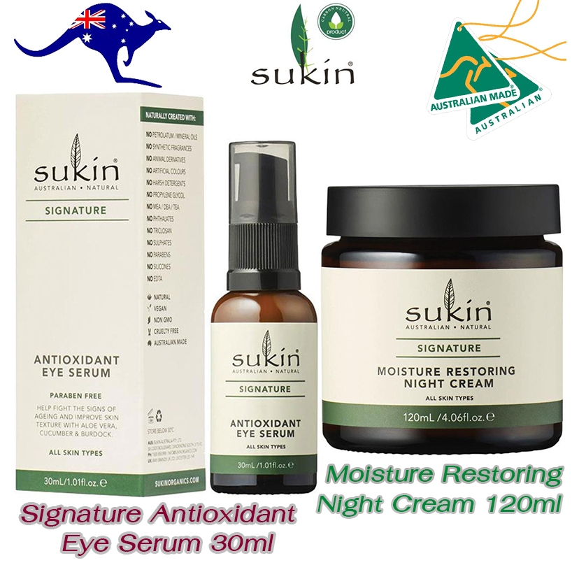 Sukin Moisture Restoring Night Cream 120ml ครีมสูตรกลางคืน / Sukin ...