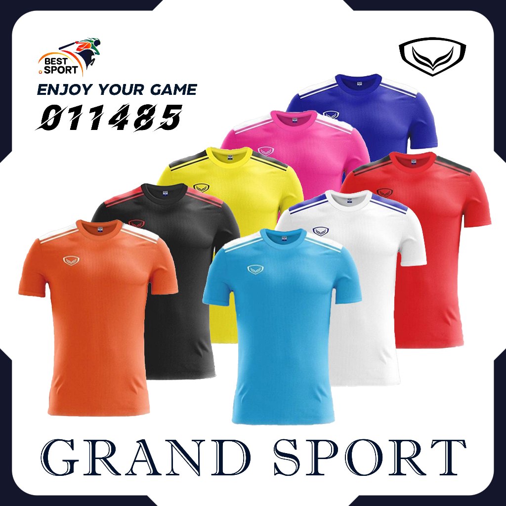 ส่งฟรีไม่มีโม้!! GRAND SPORT เสื้อกีฬาคอกลม สำหรับเด็กและผู้ใหญ่ รุ่น ...