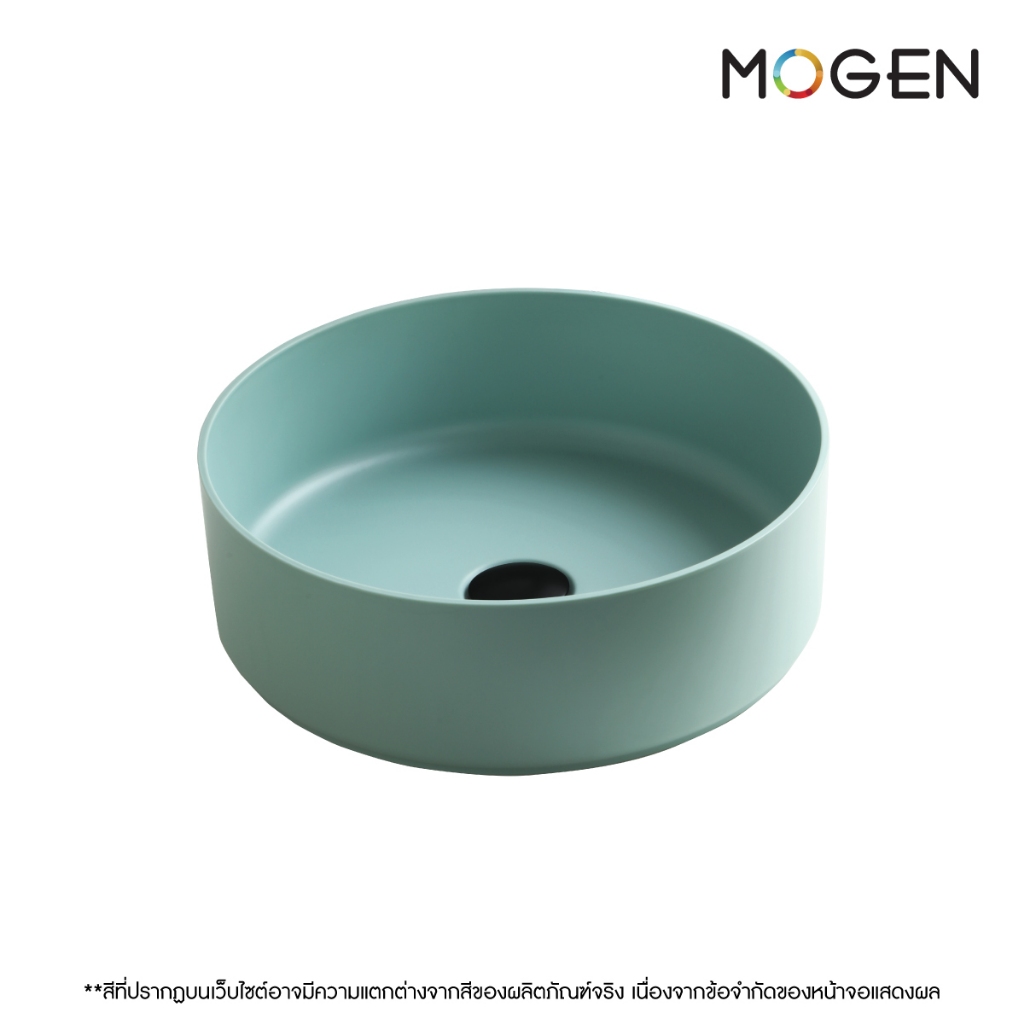 MOGEN อ่างล้างหน้าชนิดวางบนเคาน์เตอร์ MAM013-7 | Shopee Thailand