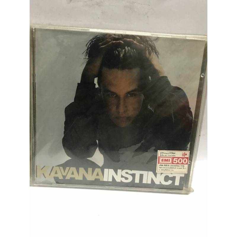 CD,ซีดีเพลงสากล (1) แผ่นแท้ มาสเตอร์ มือ 1 | Shopee Thailand