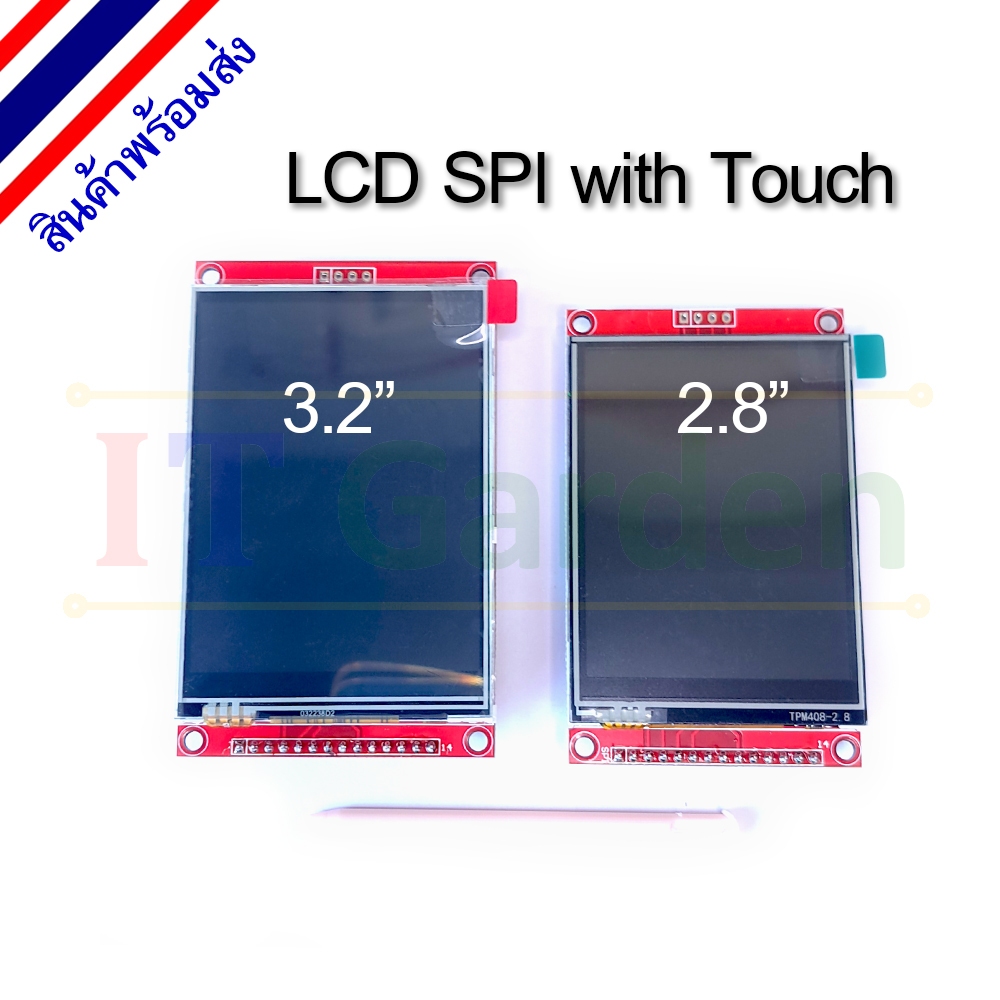 2.8 inch 3.2 inch TFT Display SPI with touch ST7789 ST7735 ILI9341 ...