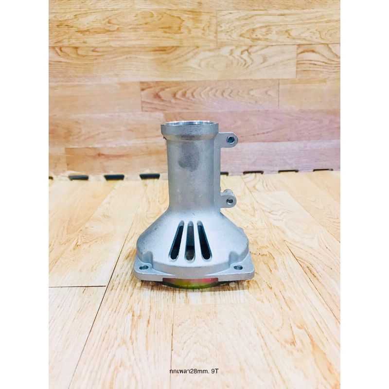 กกหาง กกเพลา พร้อมถ้วยครัทช์ (28มิล 9 ฟัน) ใช้กับเครื่องตัดหญ้า NB 412 ...