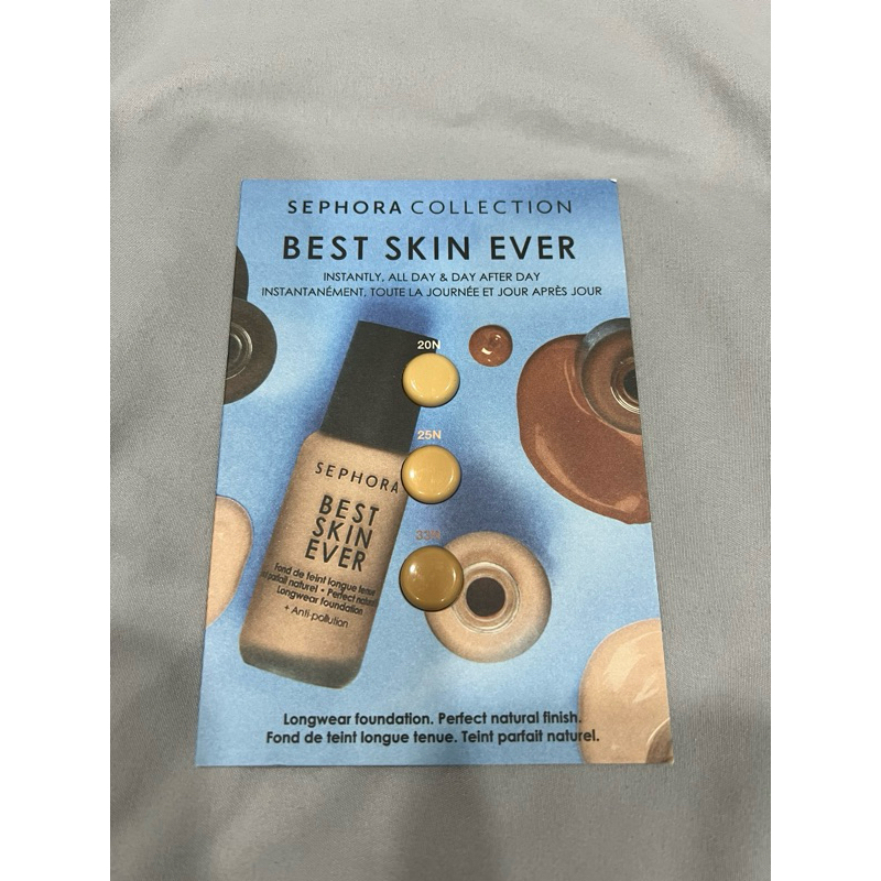 SEPHORA COLLECTION Best Skin Ever Perfect Natural Finish Longwear ...