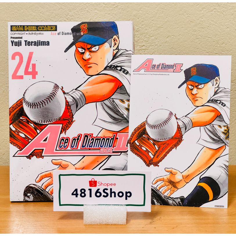 Ace of Diamond act2 เล่ม 21-22-23-24-25-26(ล่าสุด) มังงะพร้อมโปสการ์ด มือ1 ซีล | Shopee Thailand