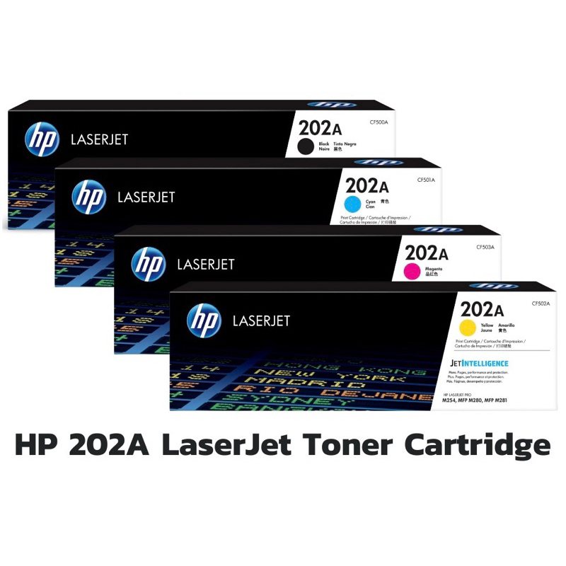โทนเนอร์ HP 202A Original /CF500A/CF501A/CF502A /CF503A/ | Shopee Thailand