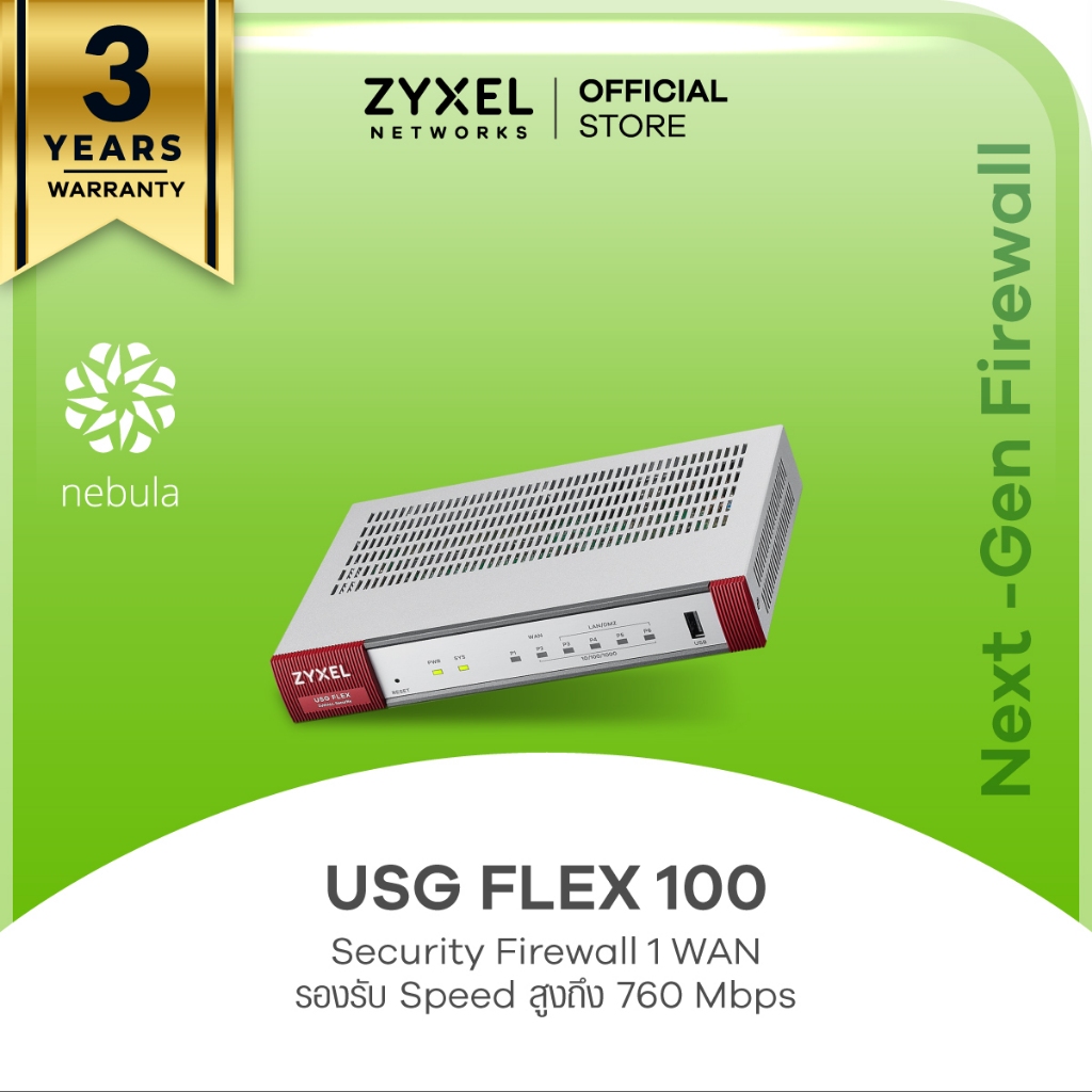 ZYXEL USG FLEX 100 Unified Security Gateway Firewall (Non-Bundle ...