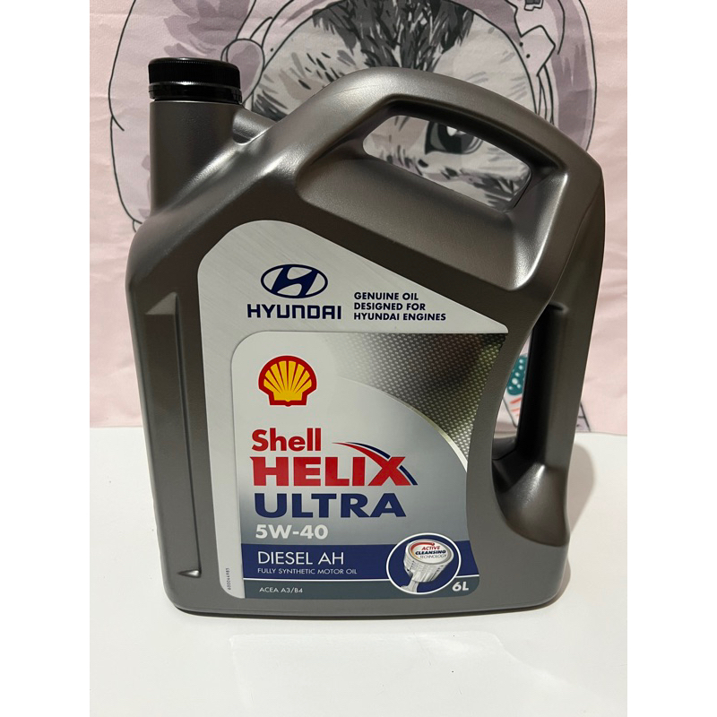 น้ำมันเครื่องเชลล์ เฮลิกส์ อัลตรา ฮุนได สังเคราะห์แท้100% ( 5W-40 & 0W ...