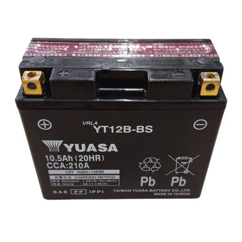 แบตเตอรี่มอเตอร์ไซค์ YUASA YT12B-BS(12V 10Ah) | Shopee Thailand
