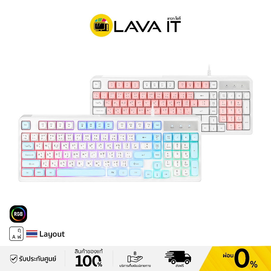 Tsunami GK-13 WPB 98Key KeyCap Multi-Swap Rubber Dome Gaming Keyboard ...
