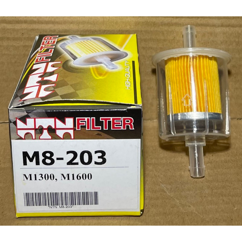 กรองเบนซิน Mazda M1300 - 1600 มาสด้า แฟมิเลีย (M8-203) | Shopee Thailand
