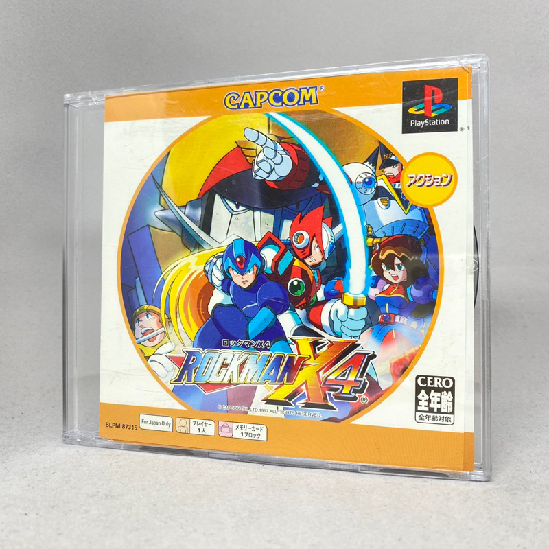 Rockman X4 (PS one Books) | PlayStation Original CD Game Japan | สินค้า ...