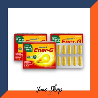 ช้อป Ener-G ราคาสุดคุ้ม ได้ง่าย ๆ | Shopee Thailand