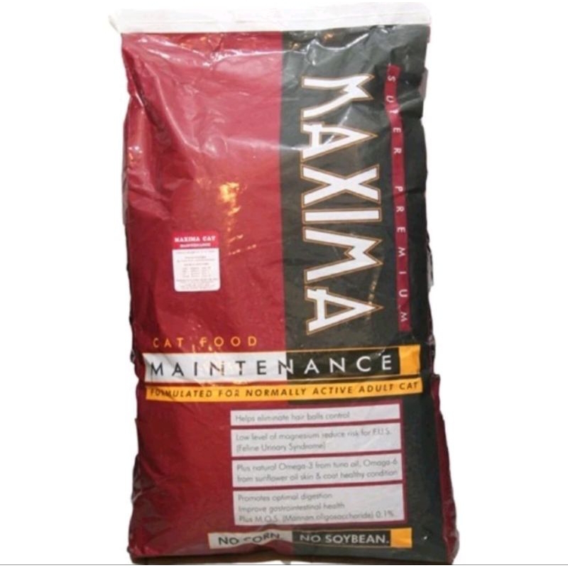 อาหารแมว Maxima Cat Food แม็กซิม่า ขนาด 15 kg. | Shopee Thailand