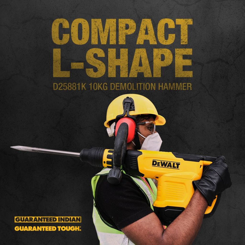 DeWALT D25881K เครื่องสกัด 10 กก. SDS-Max L-Shape Hammer | Shopee Thailand