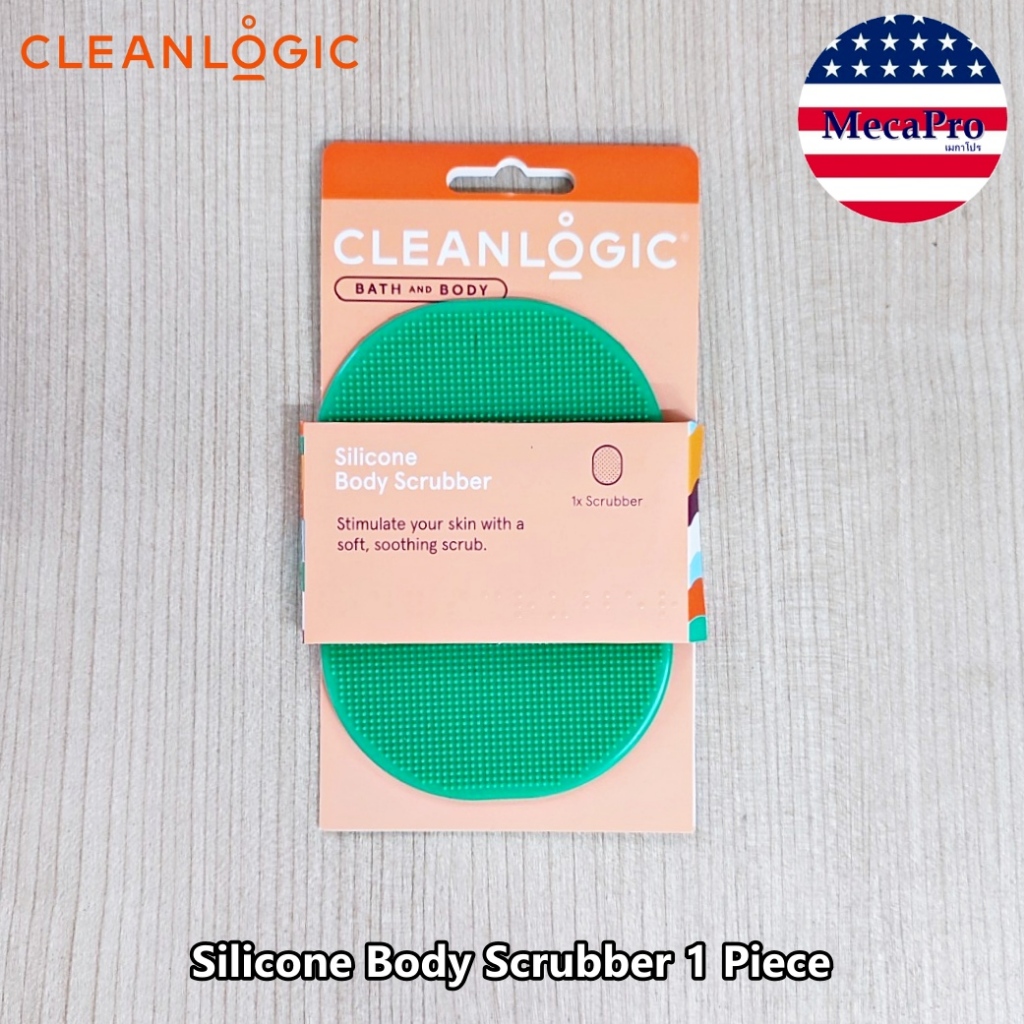 Cleanlogic® Silicone Body Scrubber 1 Piece ซิลิโคนขัดผิว สำหรับอาบน้ำ ...
