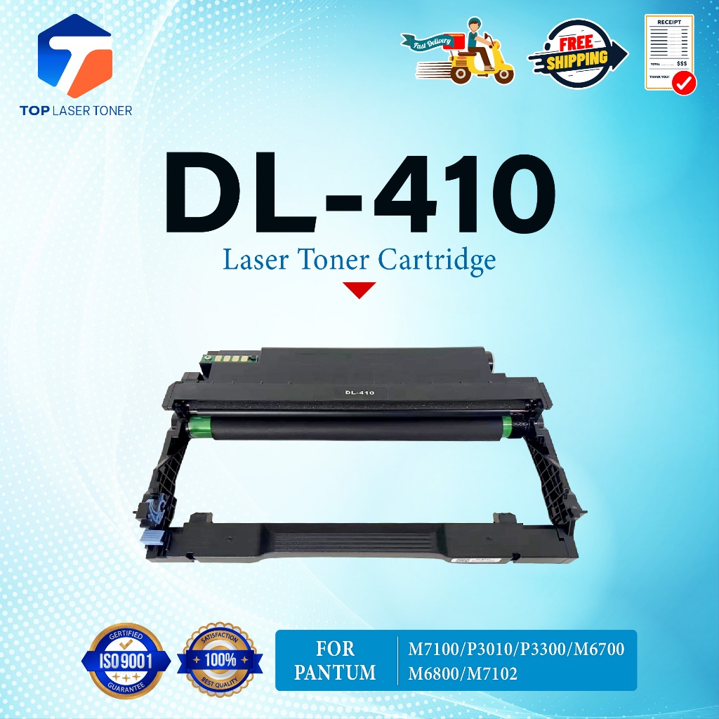 หมึกเทียบเท่า PANTUM DL410/DL-410 FOR PANTUM P3010D/P3010DW/P3300DN/P3300DW/M6700D/M7200FDN ...