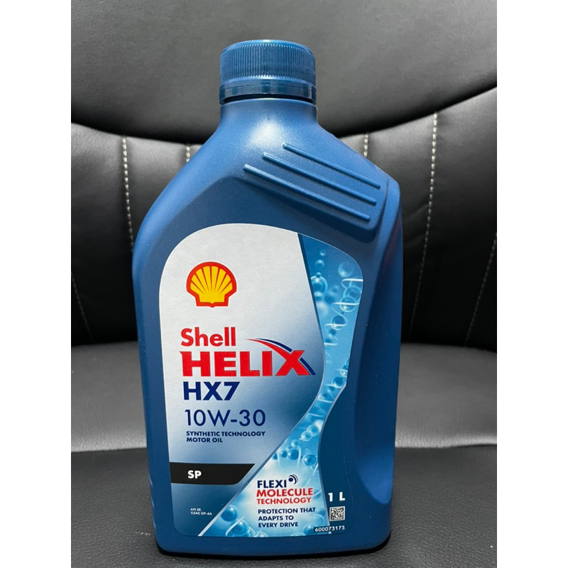 น้ำมันเครื่อง Shell HELIX HX7 10W-30 | Shopee Thailand