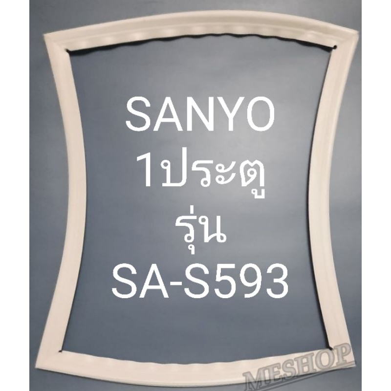 ขอบยางตู้เย็น Sanyo 1 ประตูรุ่นSA-S593 | Shopee Thailand