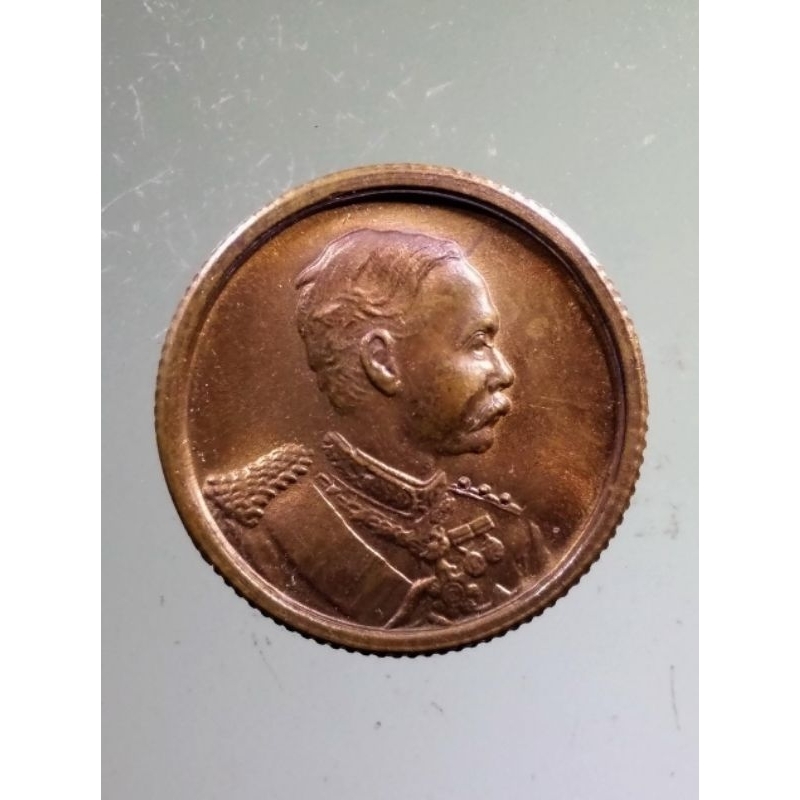 Antig Super 220 เหรียญรัชกาลที่ 5 หลังยันต์มงกุฎพระพุทธเจ้า ตอกโค้ด อิติปิโส | Shopee Thailand