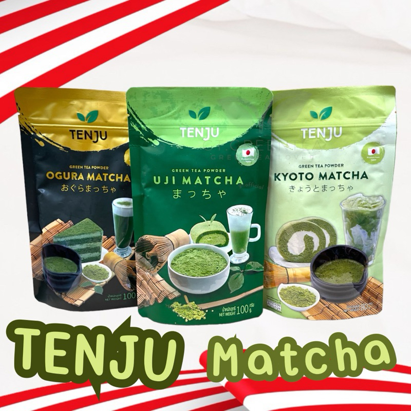 เท็นจู ผงมัทฉะชาเขียว ชาเขียวแท้ TENJU Matcha Greentea Powder ยี่ห้อ Tenju ขนาด 80-100g | Shopee ...