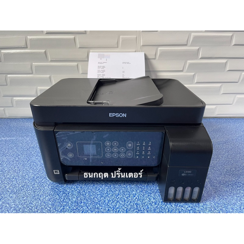 ปริ้นเตอร์ EPSON L5190 wi-fi (( All-in-one )) มือสองพร้อมใช้งาน ...