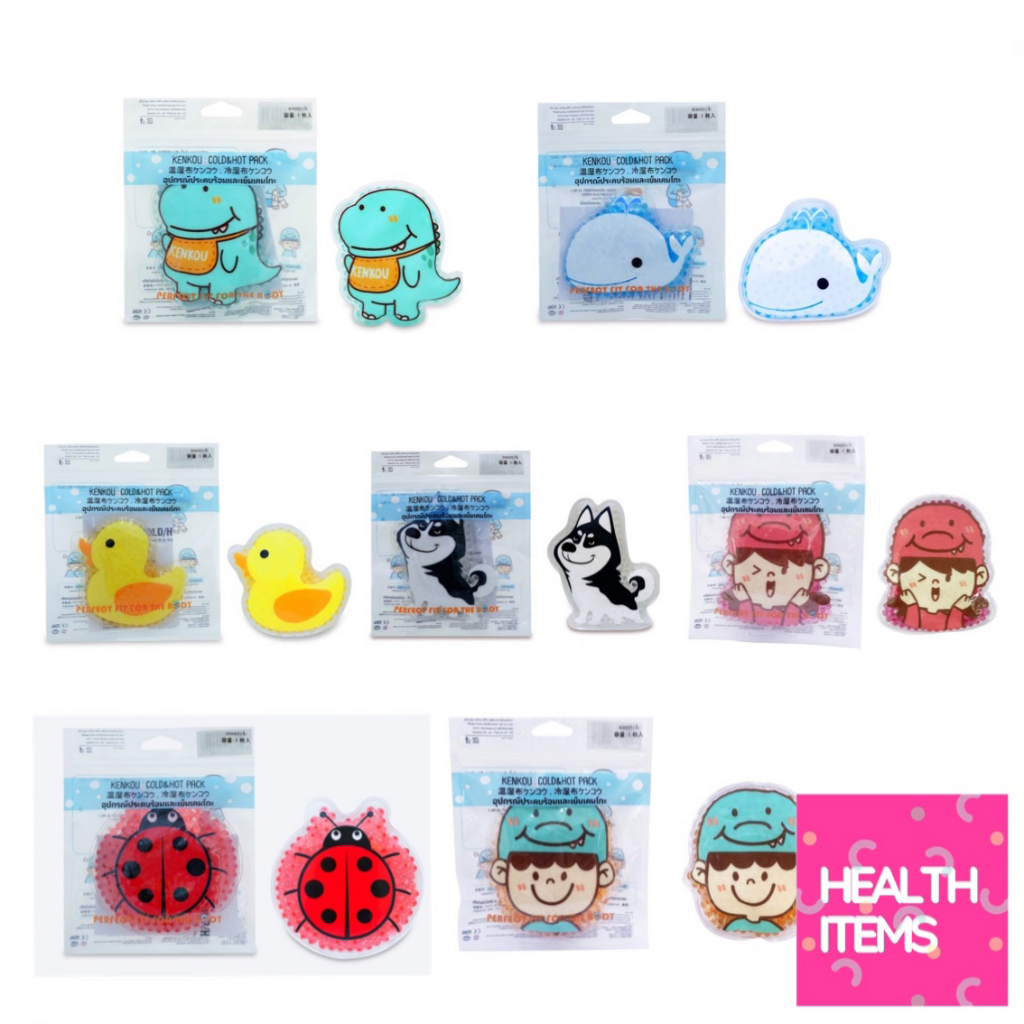 เจลประคบร้อนเย็นเคนโกะ เคนโกะ KENKOU Cold Hot Pack – Kenkou | Shopee Thailand
