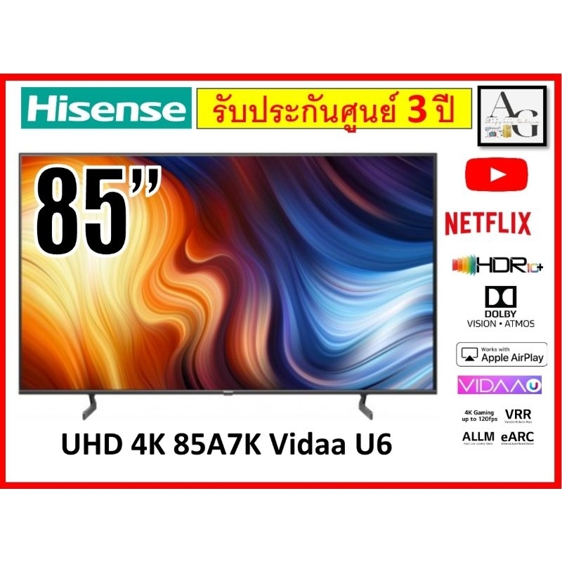 New Model UHD 85A7K | Shopee Thailand