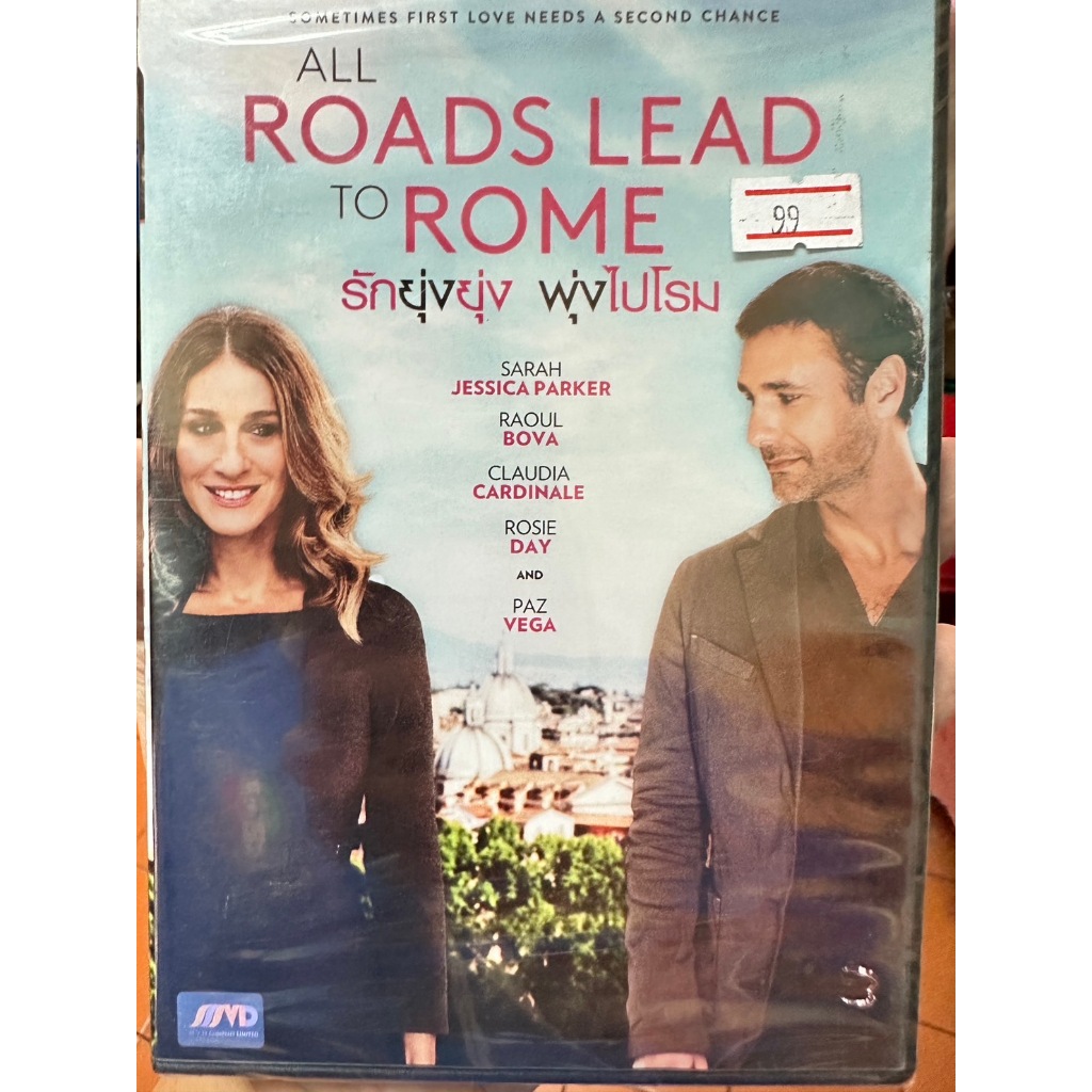 DVD : All Roads Lead to Rome (2015) รักยุ่งยุ่ง พุ่งไปโรม " Sarah ...