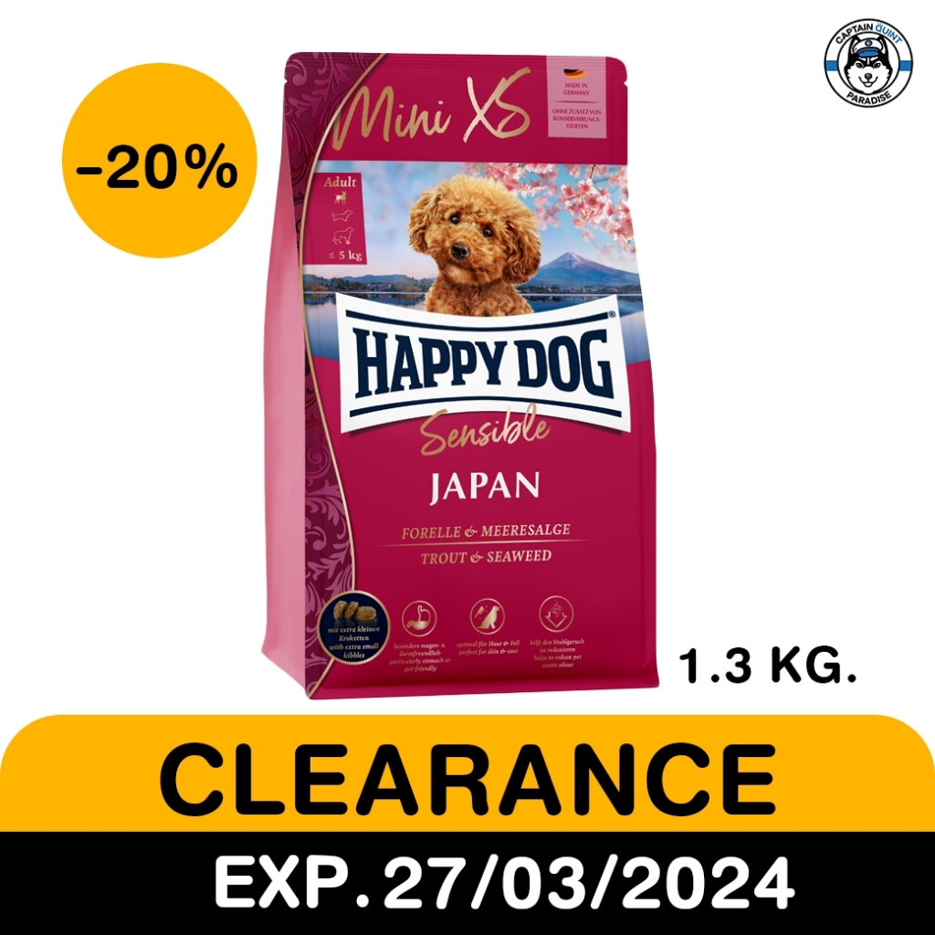 สินค้าราคาโปรโมชั่น HAPPY DOG Mini XS Japan อาหารสุนัขโตพันธุ์เล็ก สูตร ...