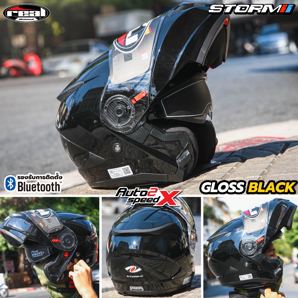 หมวกกันน็อค REAL STORM RAPID, POWER ยกคาง แว่น2ชั้น ลายใหม่ 2024 ...