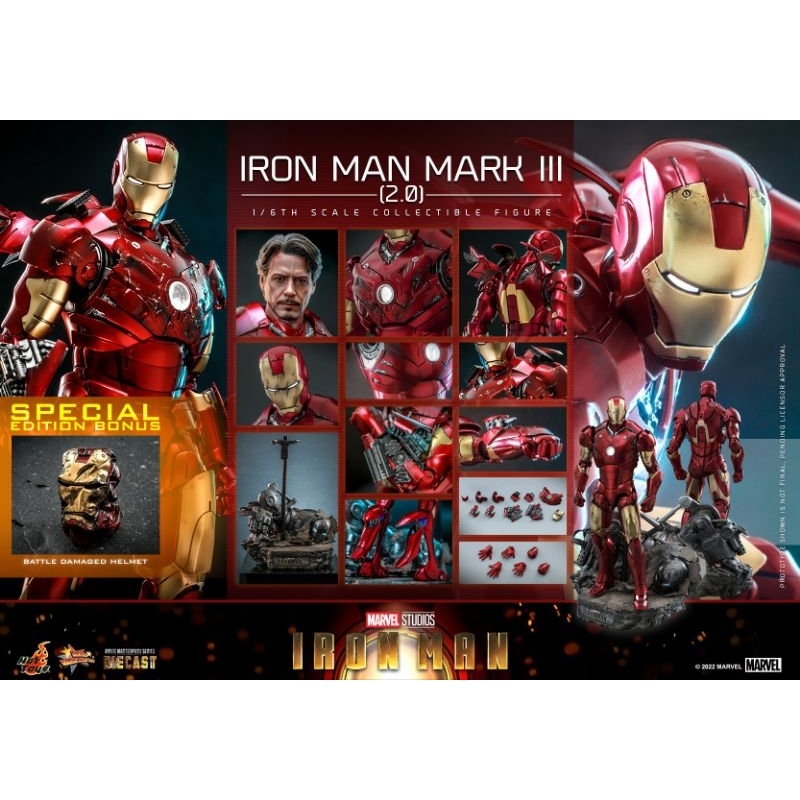HOT TOYS MMS664D48 IRON MAN MARK III 2.0 SPECAIL EDITION | Shopee Thailand