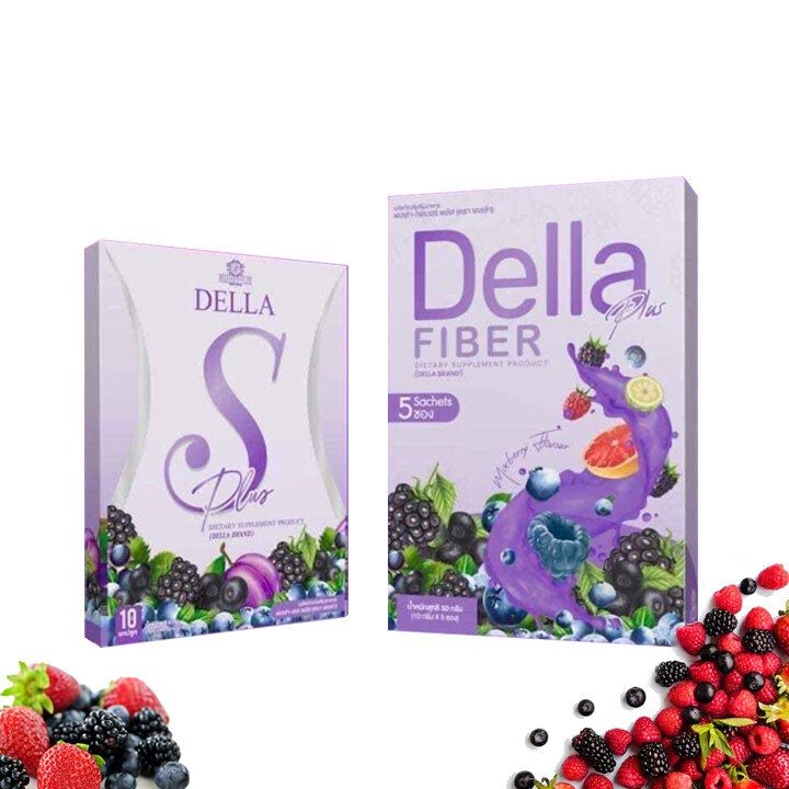 Della S เดลล่า เอส เดลล่า เอส Della S ยาลดทอฝัน (ราคาต่อชิ้น) | Shopee ...