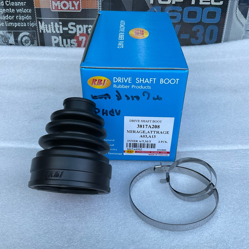 ยางกันฝุ่นเพลา นอก, ใน RBI Mitsubishi Mirage Attrage ปี11-18 เกียร์ ออ ...