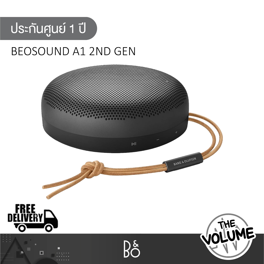 B&O รุ่น Beosound A1 2nd GEN Portable Bluetooth 5.1 Speaker ลำโพงบลูทูธแบบพกพา (ประกันศูนย์ 1 ปี ...