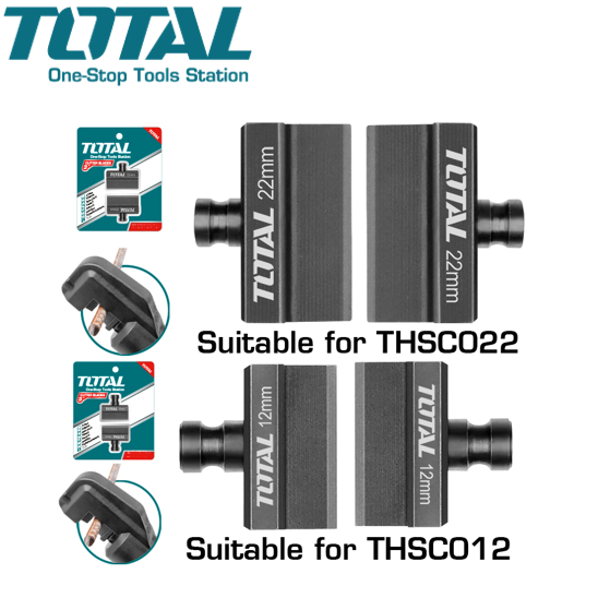 TOTAL อะไหล่ใบมีด ชุดตัดเหล็กไฮดรอลิค มีขนาด (ใช้กับรุ่น) 12mm (THSC012 ...