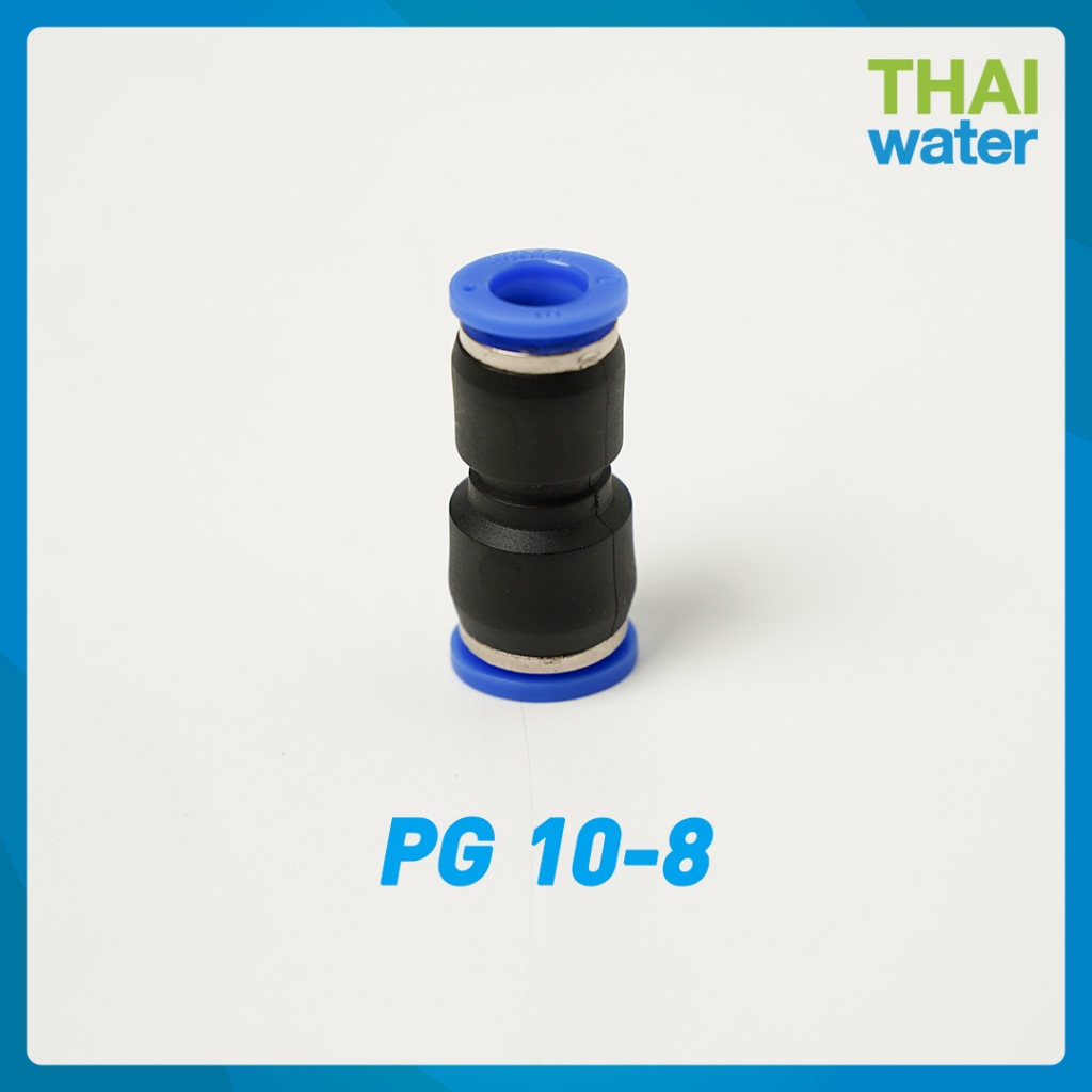 SPU SPG ข้อต่อลม แบบข้อต่อตรง ขนาด 6 มม.PU | Shopee Thailand