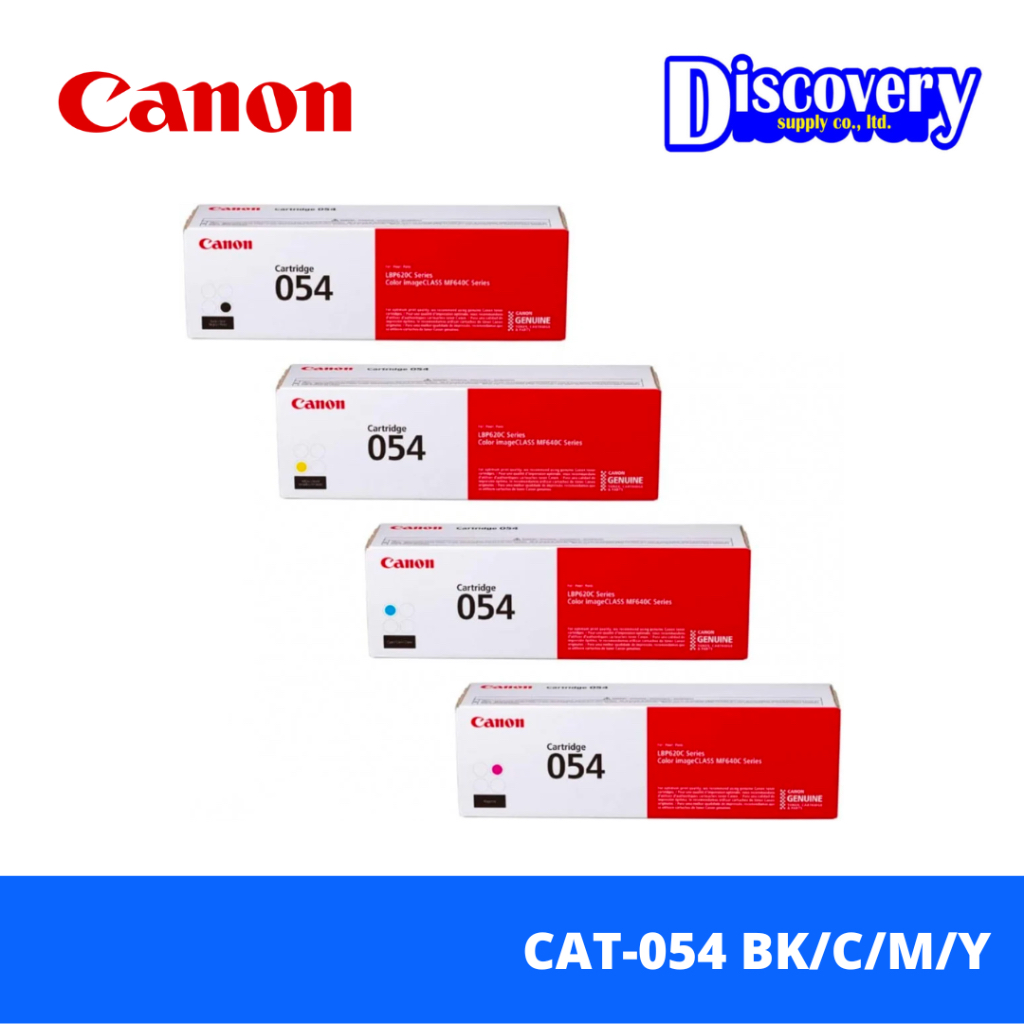 Canon Cartridge 054 BK/C/M/Y (CAT-054) ตลับหมึกโทนเนอร์ | Shopee Thailand