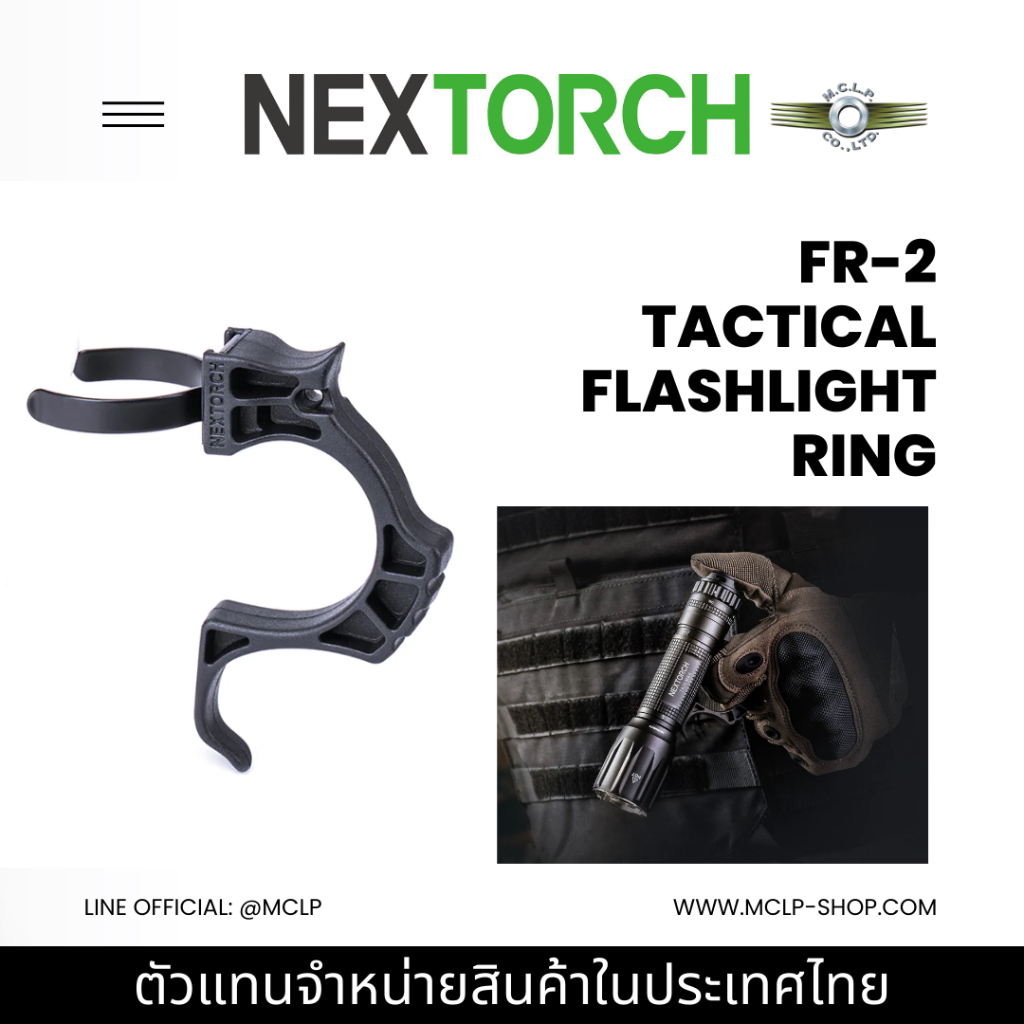 Nextorch FR-2 Tactical Flashlight Ring (designed for TA30 Max, TA30C ...