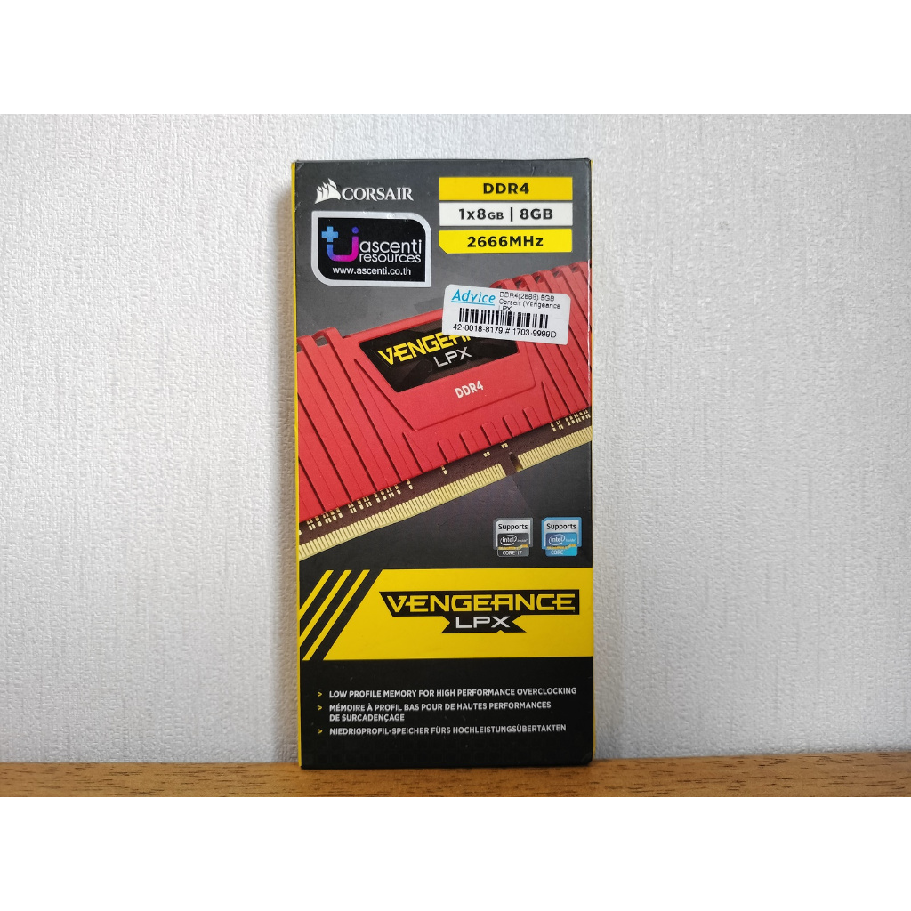 RAM แรม (หน่วยความจำ) DDR4 Kingston Corsair Gskill Apacer Zadakฯ DDR4 2133 2400 2666 3000 3200 ...