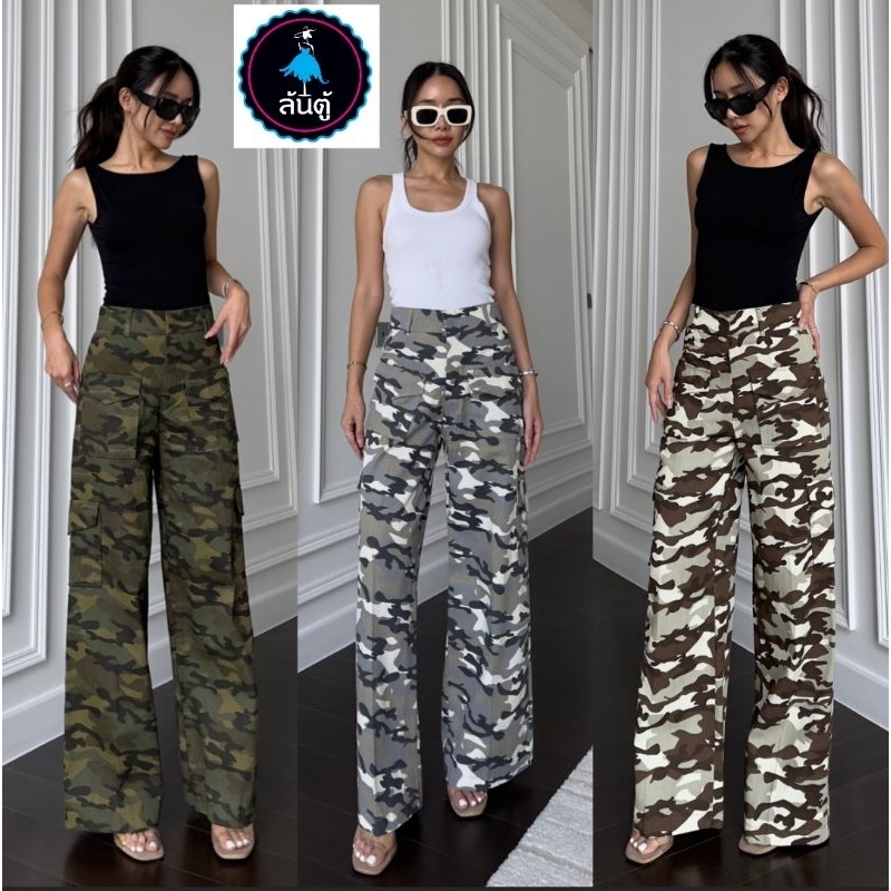 Promthong กางเกงทรงคาร์โก้ลายทหาร ลายพราง ใส่เที่ยว เชคอิน สนามบิน ...