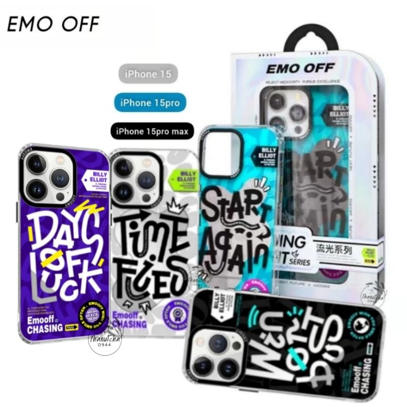 EMO OFF New iPhone15 Series เคสพิมพ์ลายกันกระแทก | Shopee Thailand