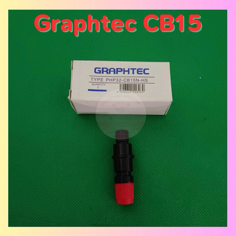 [พน้อมส่ง] หัวจับใบมีด กราฟเทค GRAPHTEC CB09 CB15 ใช้ได้กับเครื่องตัดสติ๊กเกอร์กราฟเทคทุกรุ่น ...