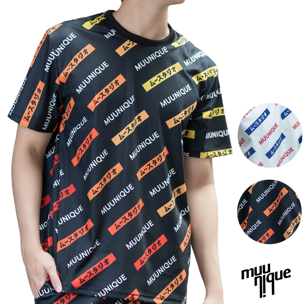 MUUNIQUE T-shirt เสื้อยืด รุ่น MN Repeat | Shopee Thailand
