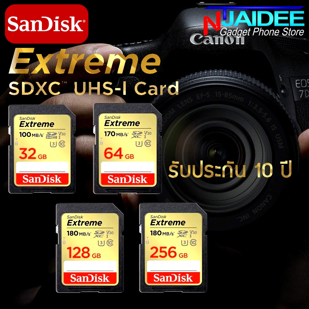 SD Card การ์ด SanDisk Extreme 150MB ® SD UHS-I Card 32GB-128GB | Shopee ...