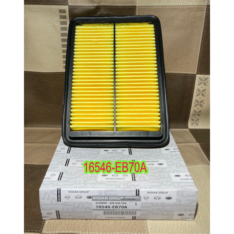 #กรองอากาศ Nissan #Navara D40 นาวาร่า D40 ปี2006-2014 รหัสแท้ #16546 ...