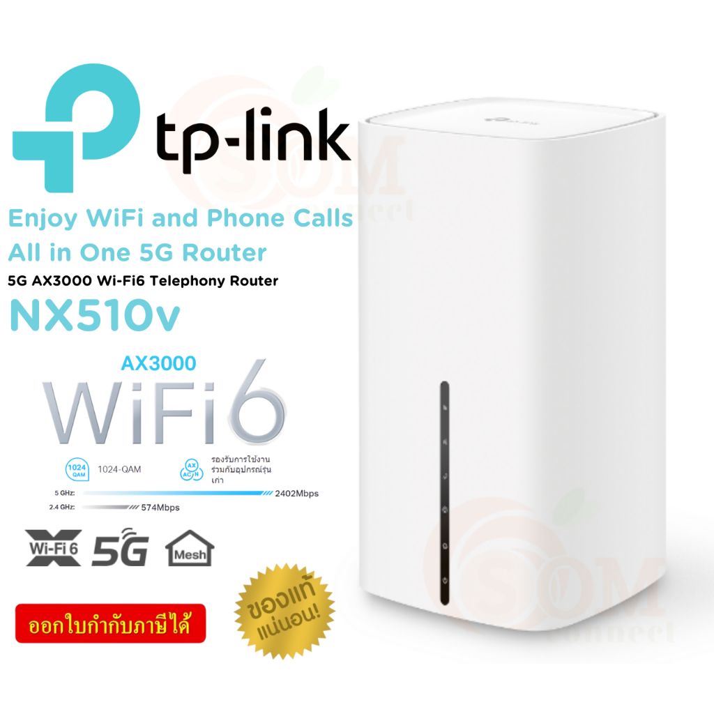 NX510v ROUTER (เร้าเตอร์ใส่ซิม) TP-LINK 5G wireless AX3000 3.4 Gbps Wi ...