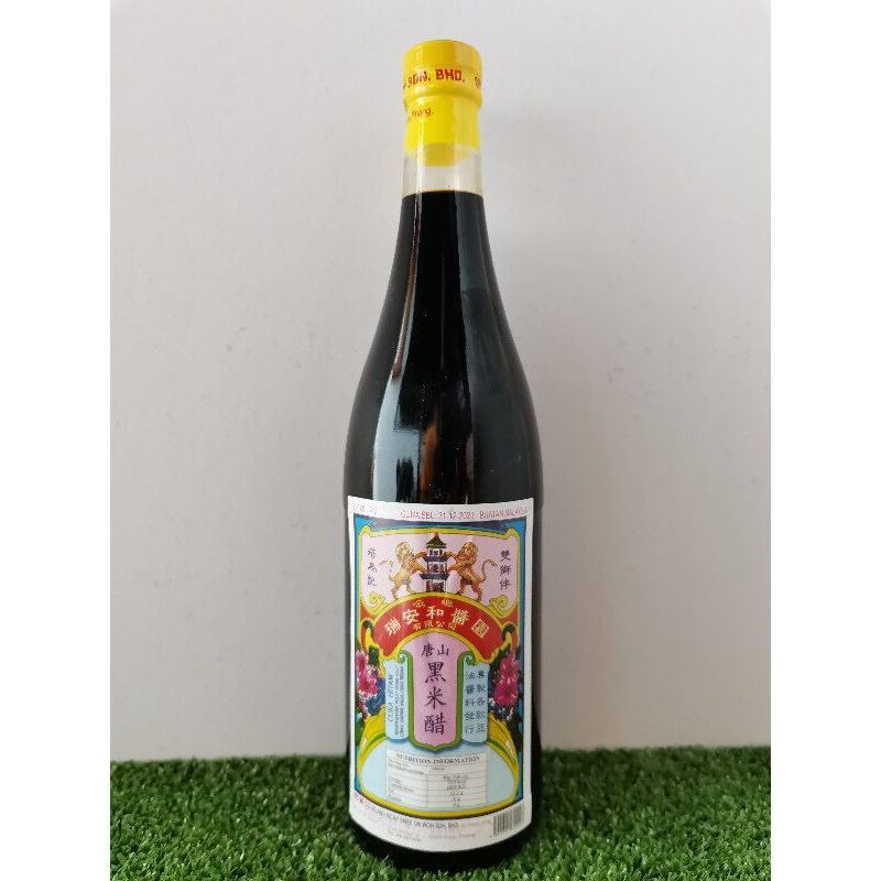 น้ำส้มดำ(โอโฉ่ว) สิงโตคู่ Double Lion Black Vinegar Swee On Woh / Cuka ...