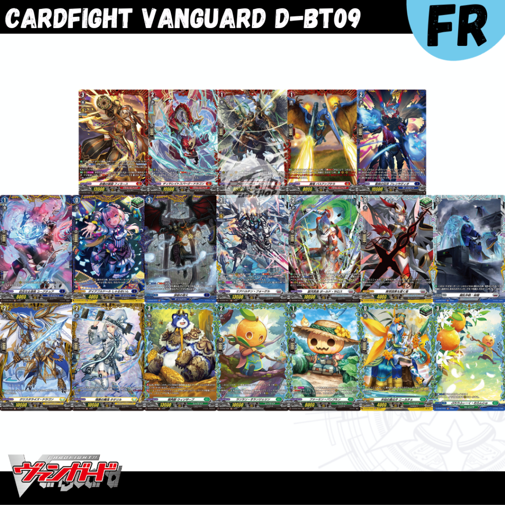 Cardfight!! Vanguard D-BT09: การ์ดระดับ FR | Shopee Thailand