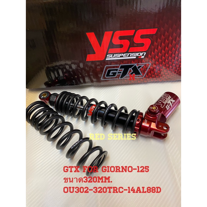 YSSแท้ สำหรับGiorno-125 รุ่นGTX เเถมสปนิงบรรทุกหนัก(ถึง200กก.)ประกัน2ปี ...