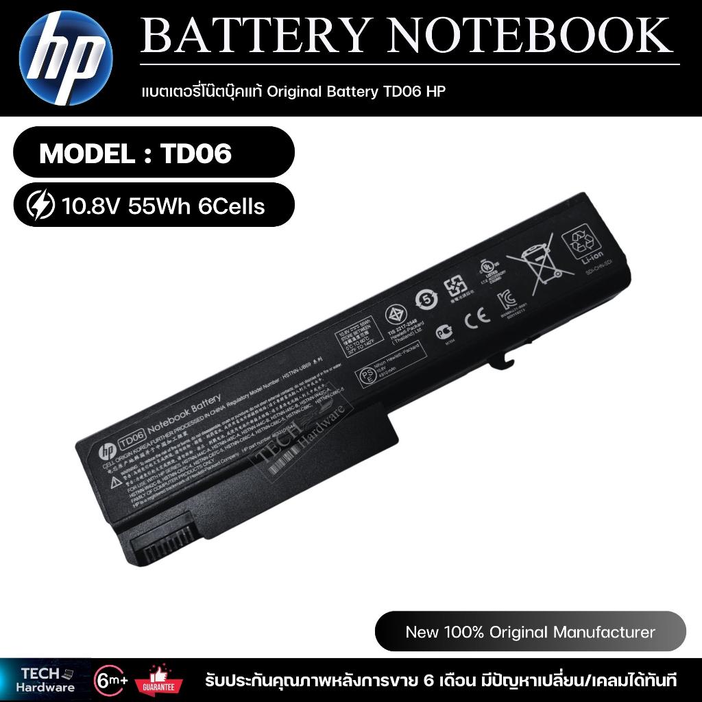แบตเตอรี่โน๊ตบุ๊คแท้ Original Battery TD06 HP | Shopee Thailand